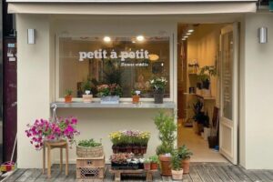 400+ Catchy & Classy Flower Shop Names Ideas to Inspire You In 2025